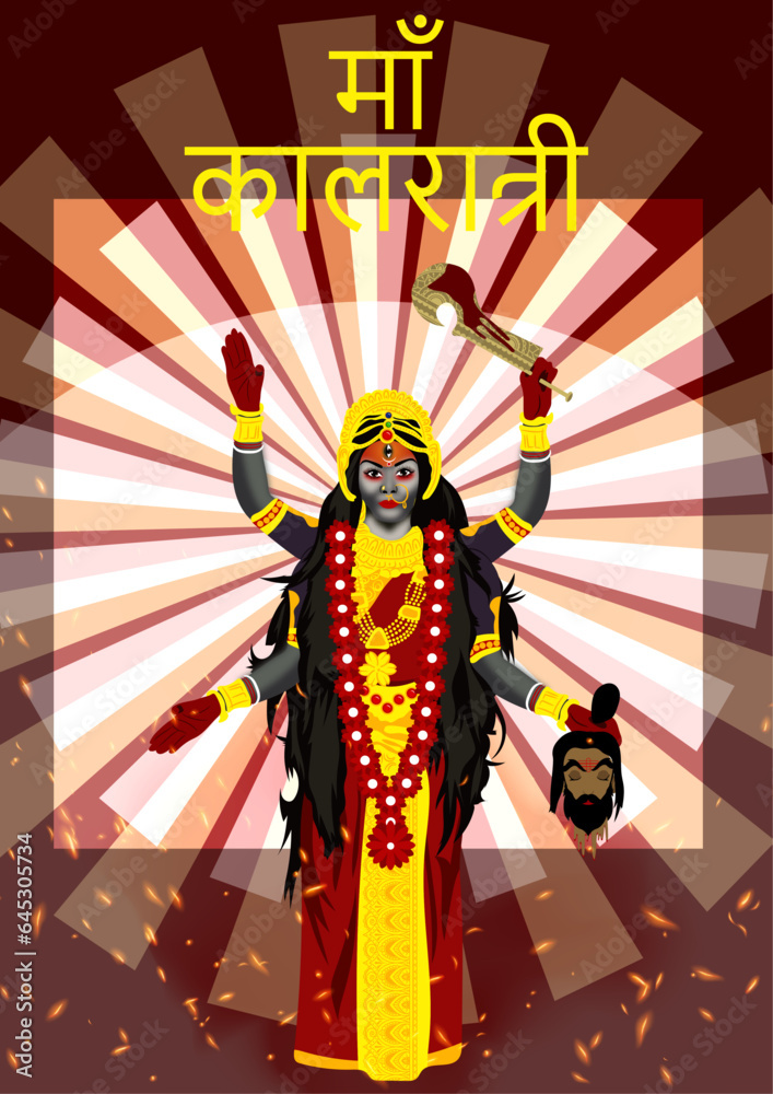 Vector illustration of red and black background of portrait of Kalratri ...