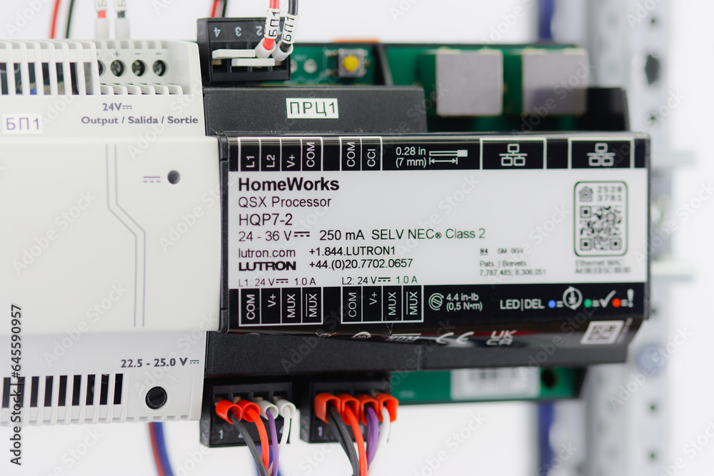 Lutron automation modules in an electrical switchboard. Stock Photo ...