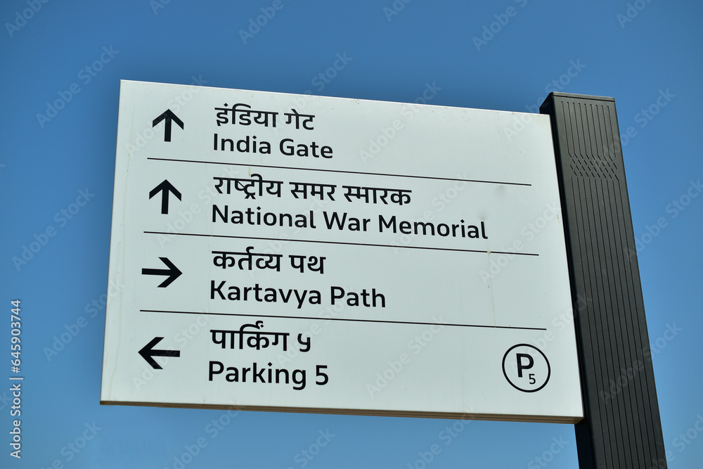 Direction sign board for national war memorial and kartavya path at ...