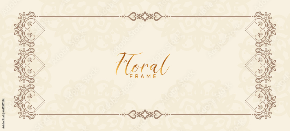 Royal beautiful floral frame stylish banner design Stock Vector | Adobe ...