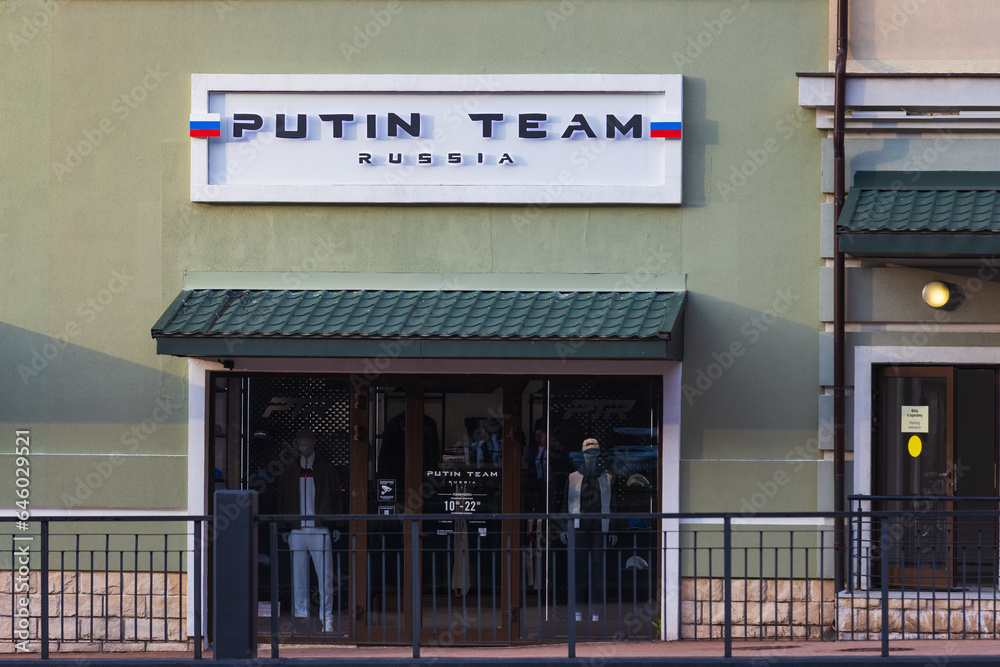 Sochi, Russia - 17 April, 2023: Putin Team Russia is chain of stores ...