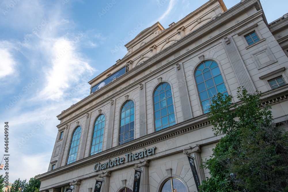 Seoul, South Korea - 2 September 2023: Charlotte Theater, the first ...
