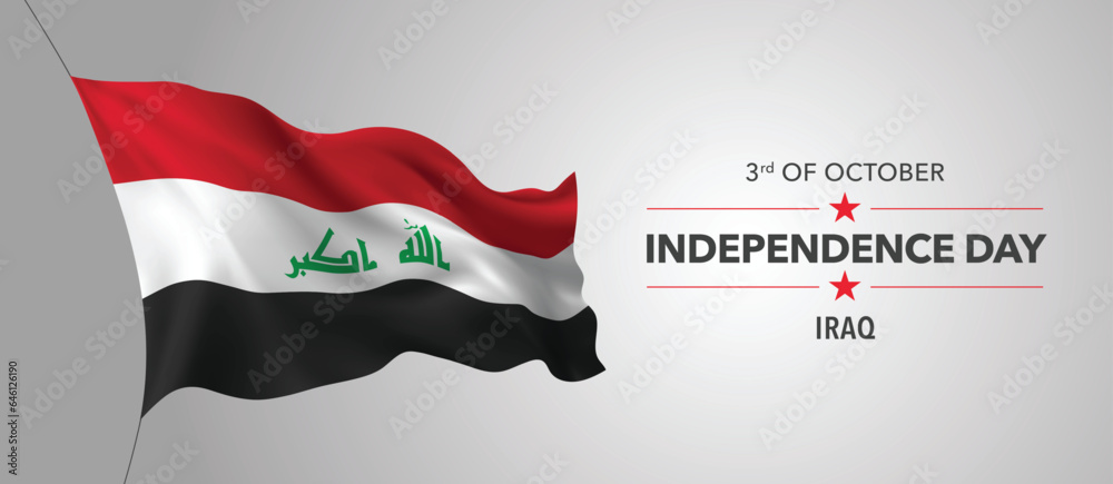 Iraq happy independence day greeting card, banner with template text ...