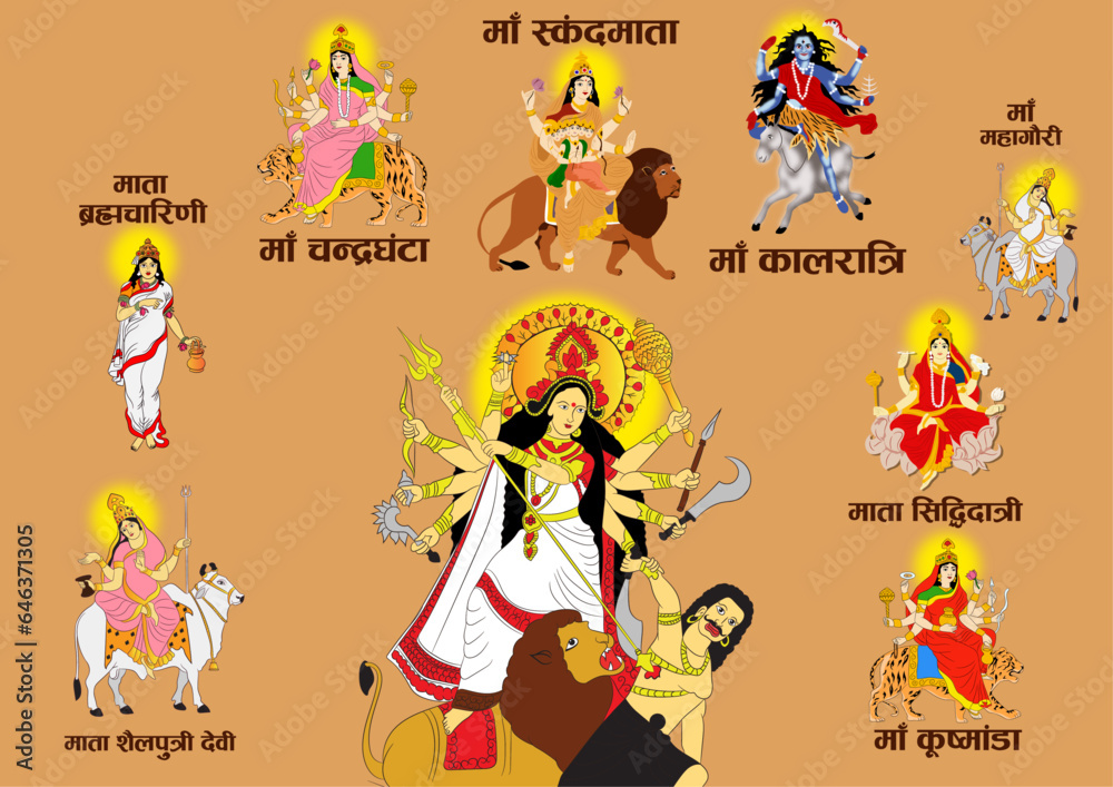 Vector illustration poster of Navratri with 9 swaroop of Mata such as ... Vector illustration poster of Navratri with 9 swaroop of Mata such as ...