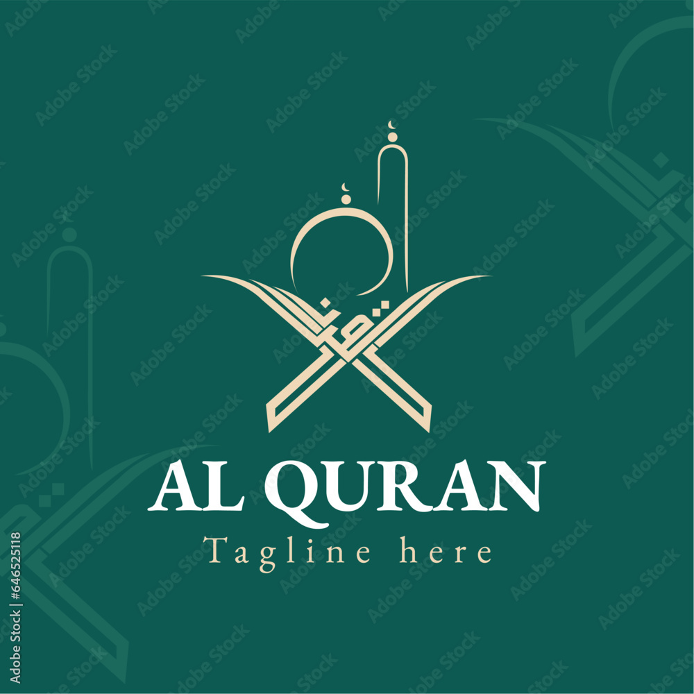 Arabic calligraphy logo of Al-Quran, Islamic School Logo for Islam ...
