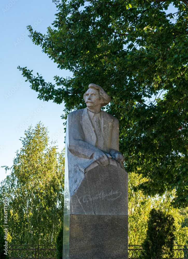 Tambov, Russia - September 2, 2022: Monument to the Soviet writer S.N. Sergeev-Tsensky ...