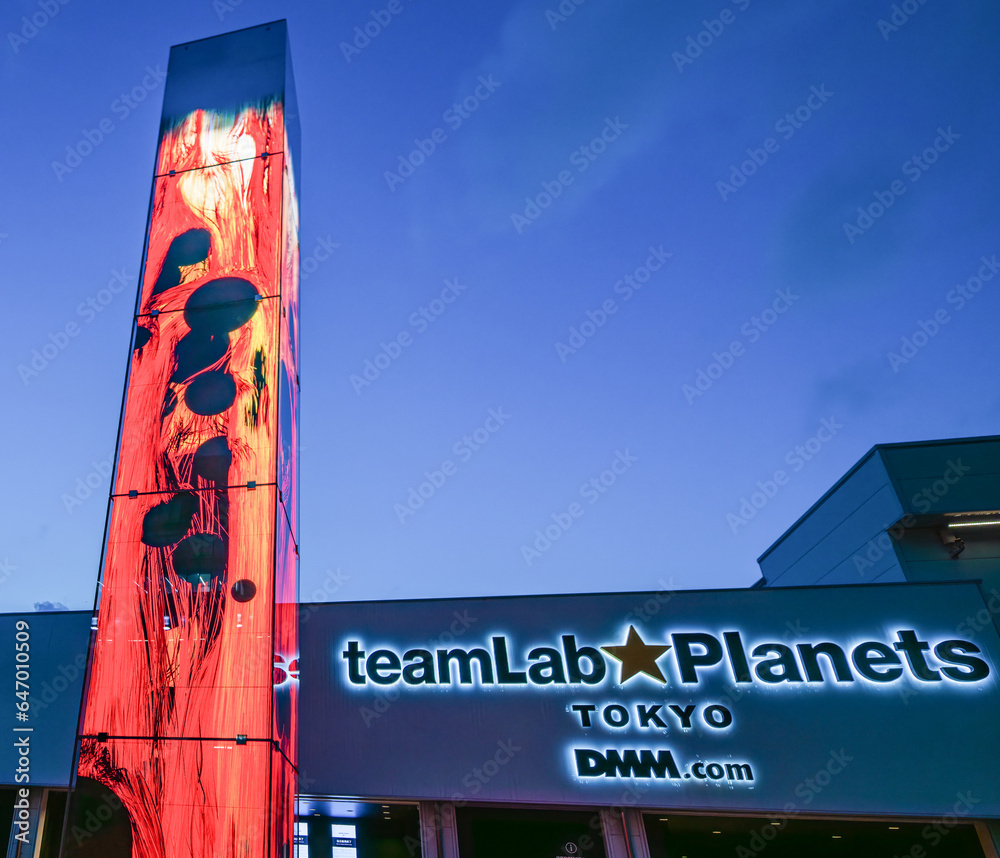 TeamLab Planets Tokyo, an immersive art museum in Koto City, Tokyo ...