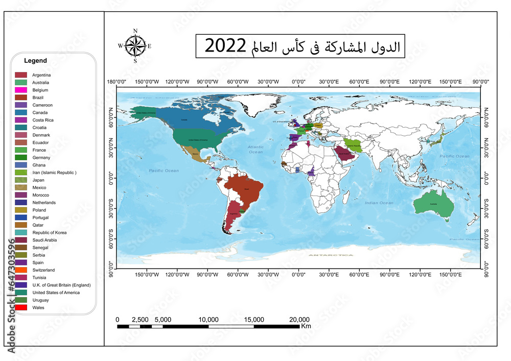 2022 FIFA World Cup participated countries map,2022 FIFA football world ...