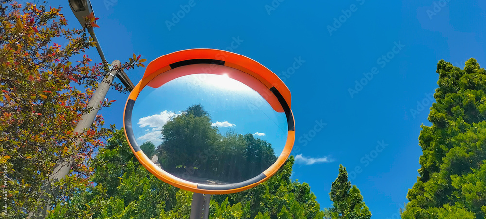 Convex Mirror To Assist Drivers In Visibility Leaving Them