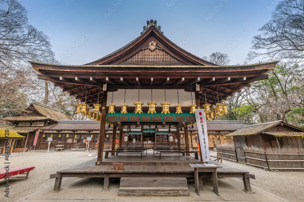 Kyoto, Japan - March 10, 2019 : Maidono (Dance Hall), Kawai Jinja ...