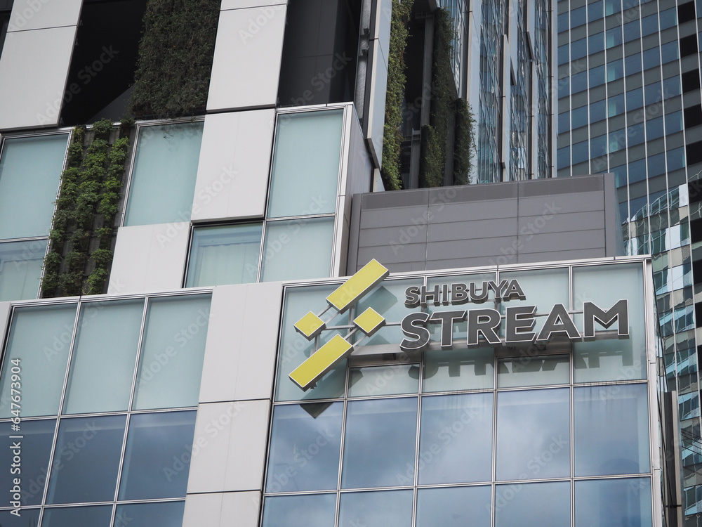TOKYO, JAPAN - September 14, 2023: Sign on Shibuya Stream, a skyscraper ...