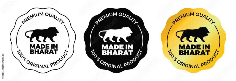 "Made in Bharat", Premium Quality, Stamp, icon,Emblem, logo, stamp ...
