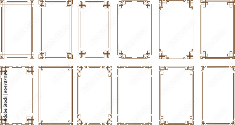 Set of simple line frames with double stroke. Collection of vertical ...