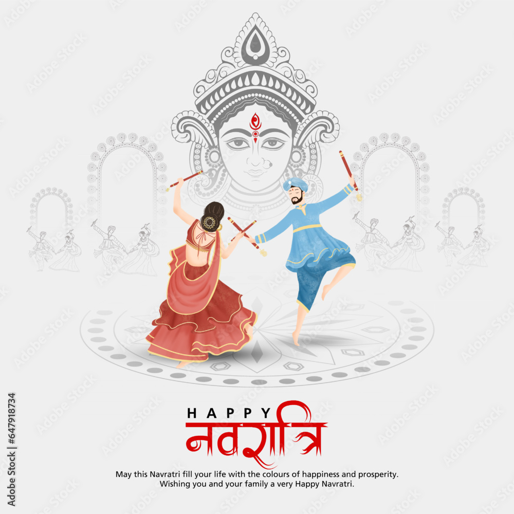 Creative vector illustration of Goddess Durga for Happy Navratri festival, Couple Playing ...