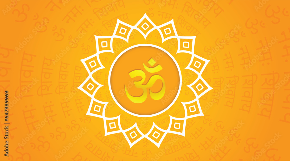 sanatan dharm hindu om symbol vector background Stock Vector | Adobe Stock