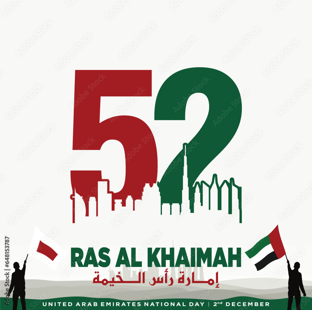 52 National Day of United Arab Emirates. December 2. Arabic Text ...