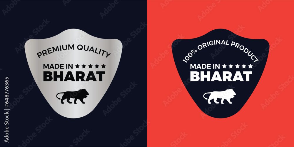 "Made in Bharat", Premium Quality, Stamp, shield, icon, Emblem, logo ...