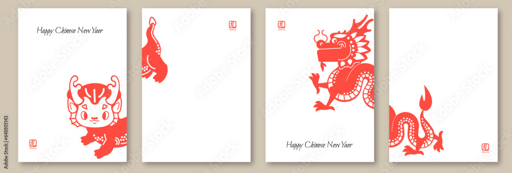 Happy New Lunar New Year, year of the Dragon card set. Happy Chinese ...