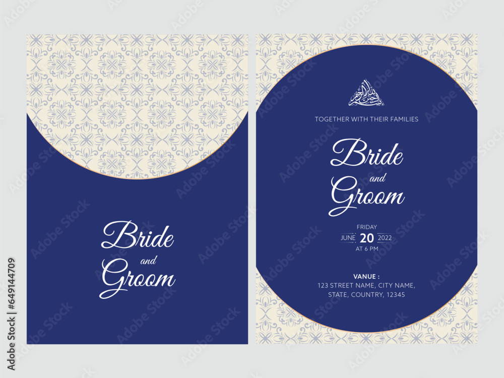 Beautiful Islamic Wedding Invitation Cards with Arabic Calligraphy Text ...