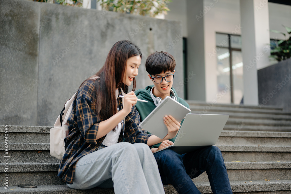 Students are studying the campus park. Young people are spending time ...