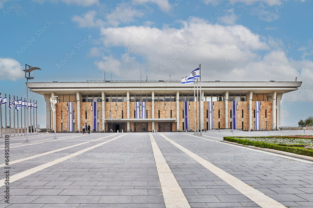 Jerusalem, Israel September 13, 2023: Israeli parliament building ...
