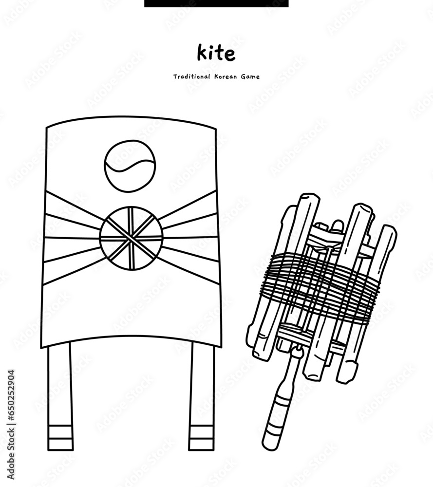This is a game that Korean children used to play. Play with kites with ...