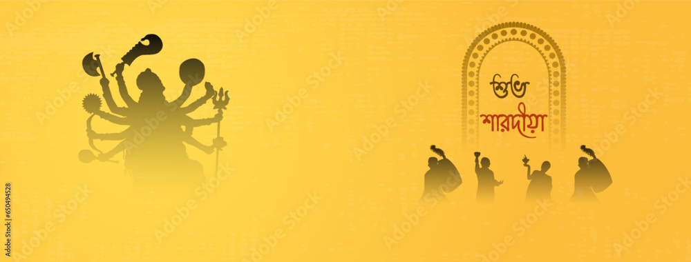 Durga Puja post, Hindu Festival, Border Decorations, Durga Puja Frame ...