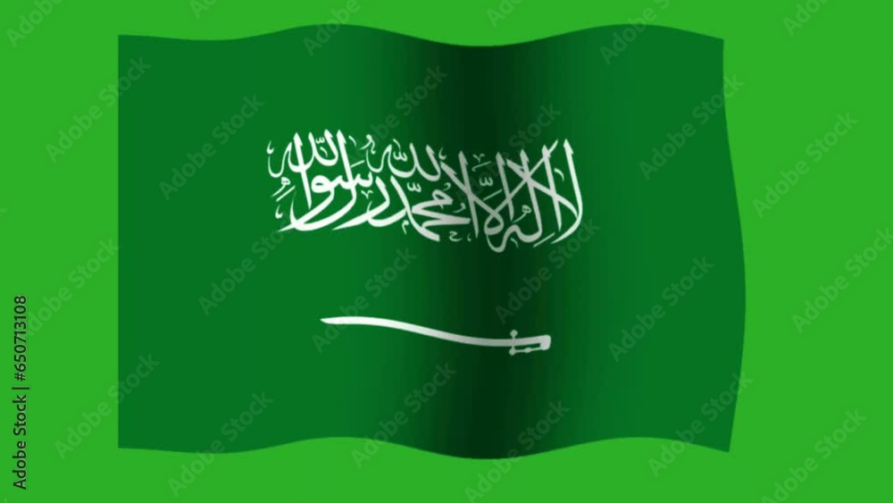 Saudi Arabia flag waving. Realistic Saudi Arabia flag. The Saudi ...