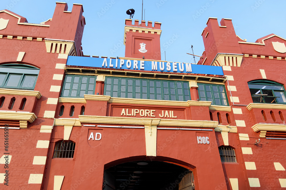 View of Alipore Jail Museum, a historic colonial prison located in ...