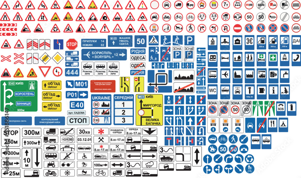 Ukrainian Road Signs Vector Collection Stock Vector | Adobe Stock