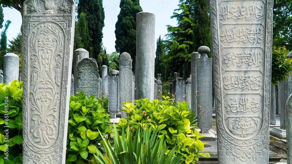 Mausoleum of Sultan Suleyman the Magnificent in Istanbul Turkey. Kanuni ... Mausoleum of Sultan Suleyman the Magnificent in Istanbul Turkey. Kanuni ...