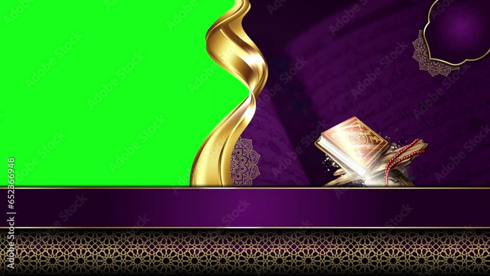 animated islamic background , muslim mosque , islamic video wallpaper ...