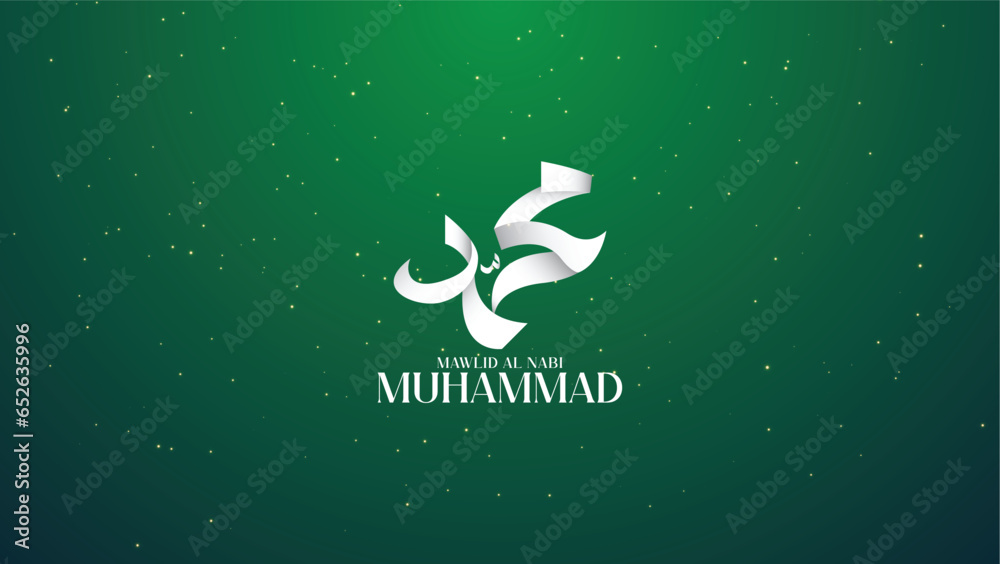 Background Happy Prophet Muhammad's Birthday. Mawlid Al Nabi. With ...