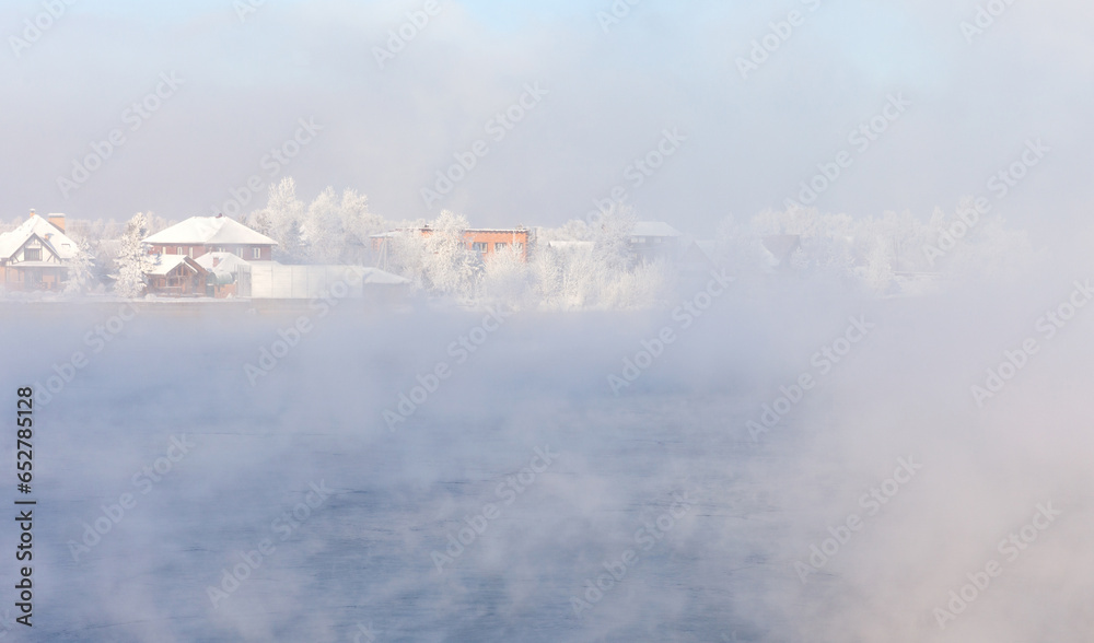 Irkutsk. View from Lower Embankment of fog from non-freezing Angara ...