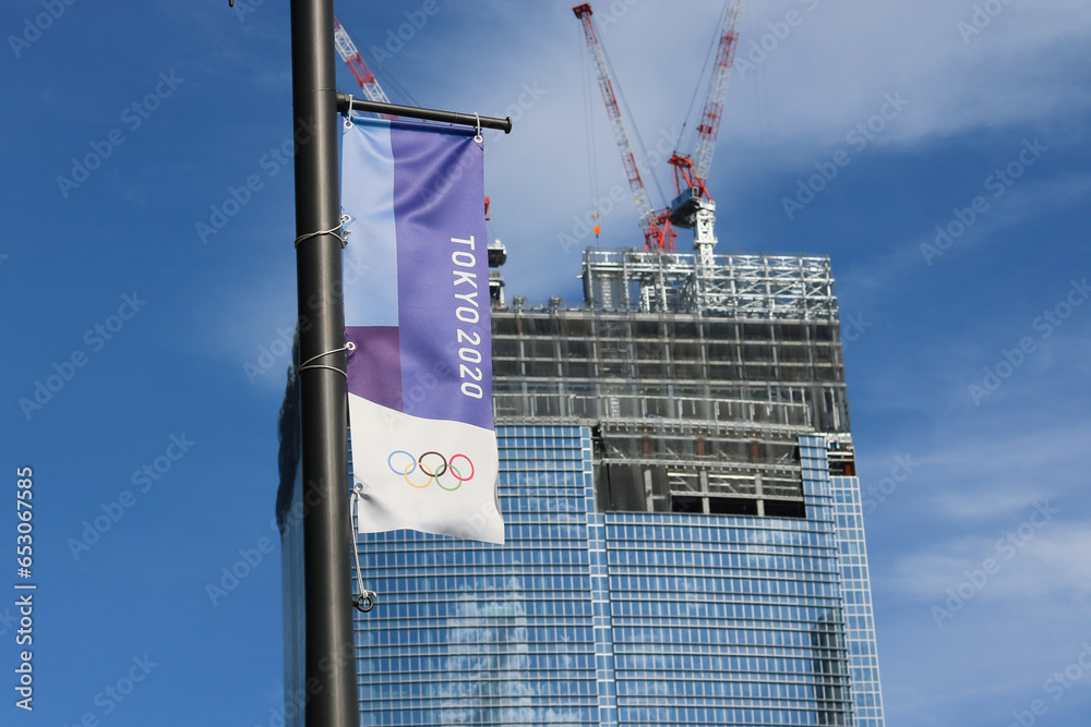 TOKYO, JAPAN - July 16, 2021: Tokyo Olympic banner hanging from a ...