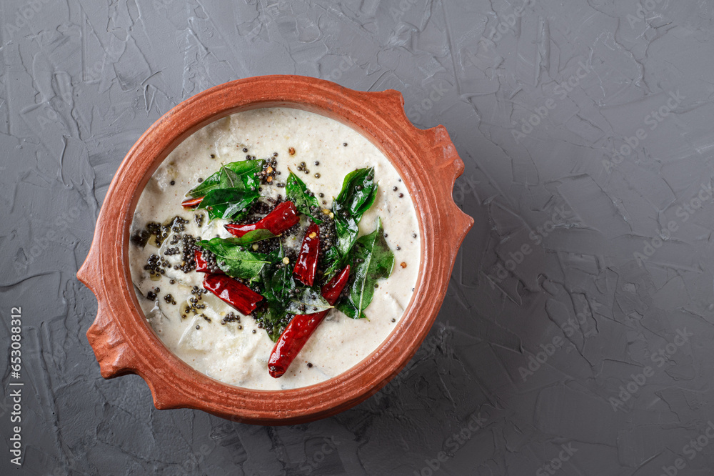 Famous south indian side dish pachadi made up of ash gourd with yogurt ...