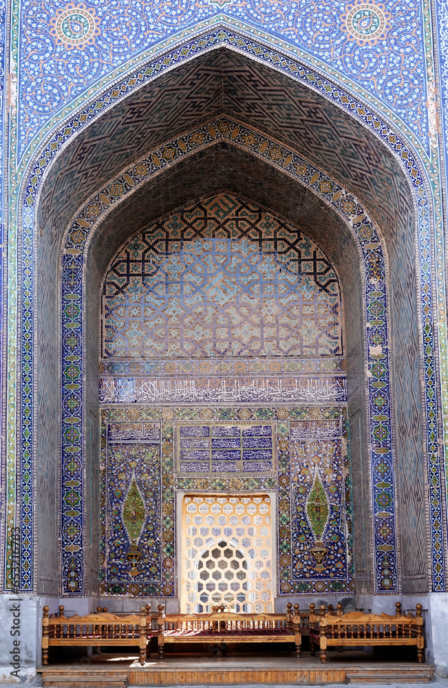 The world-famous Islamic architecture of Samarkand, UNESCO World ...