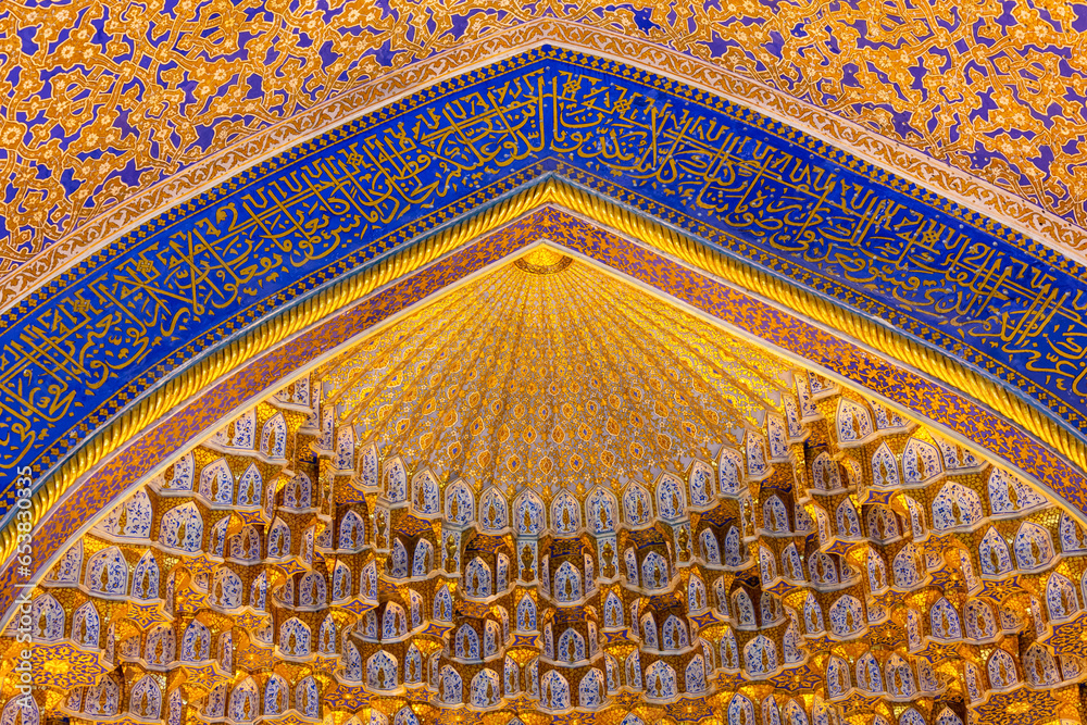 Interior of Tilya Kori Madrasah in Samarkand, Uzbekistan. Masterpiece ...