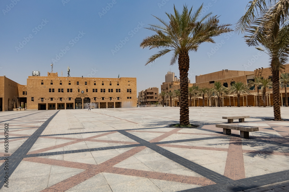 Deera Square, also known as Justice Square, is a public space in the ad ...