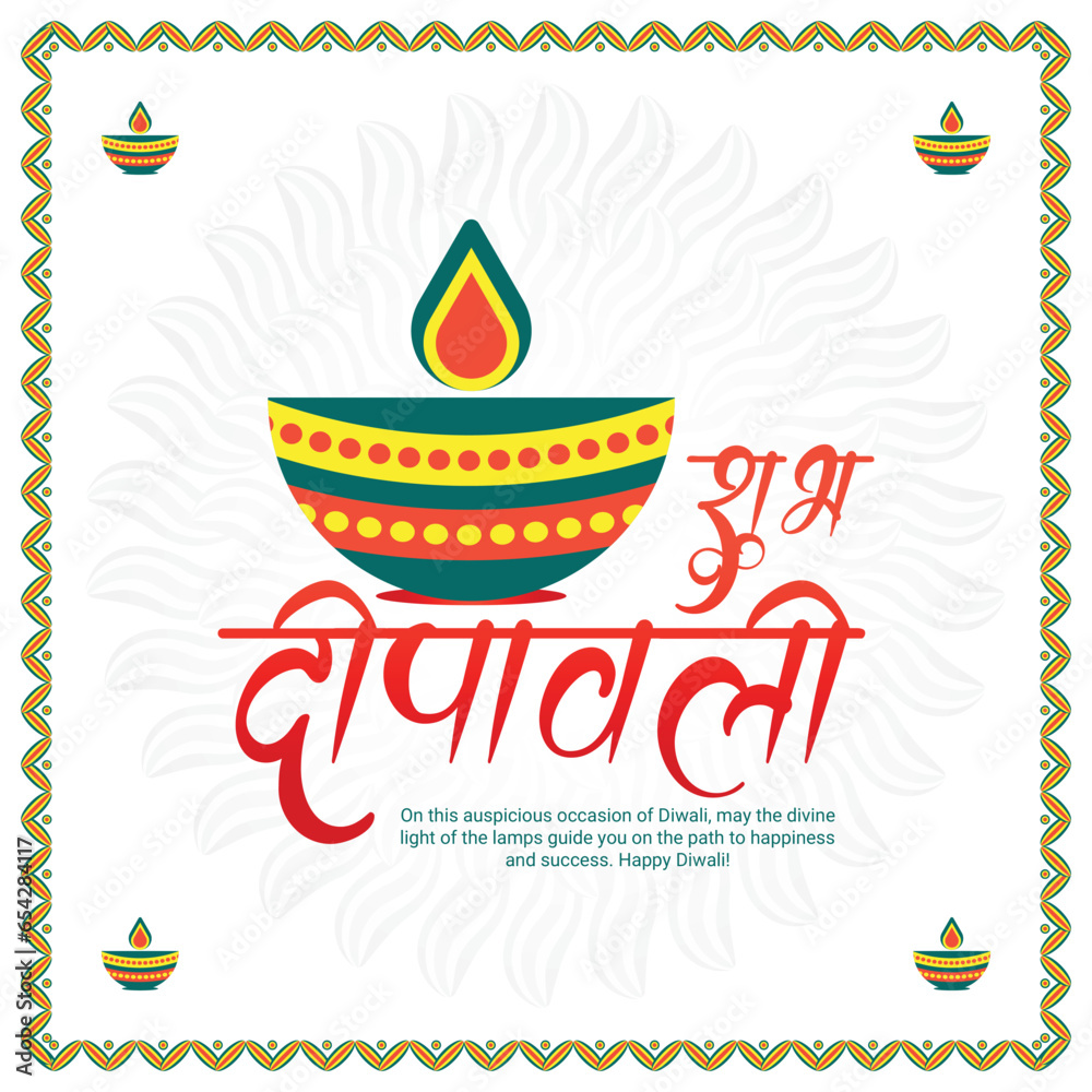 Happy Diwali or Deepawali Social Media Post Template in Hindi Text ...