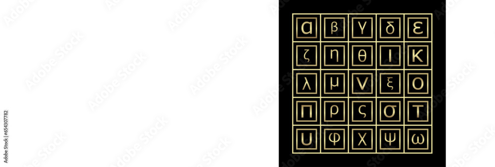 GREEK ALPHABET, GREEK LETTER, GREEK DESIGN, SIMPLE DESIGN, ISOLATED ...