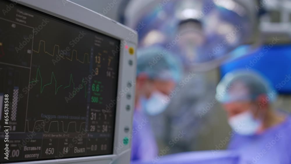 Patient's life signs on the screen of monitor. Lung ventilator machine ...