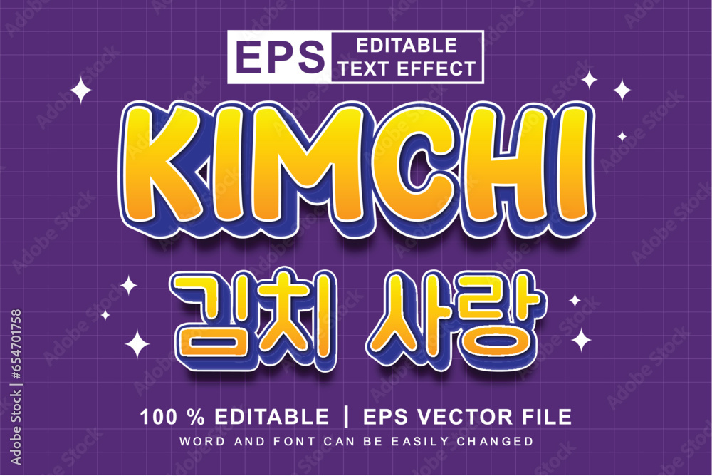 Editable text effect Korean Food 3d cartoon template style premium ...