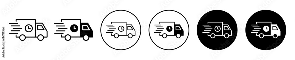 fast delivery truck icon. Express and quick delivery truck van vehicle ...