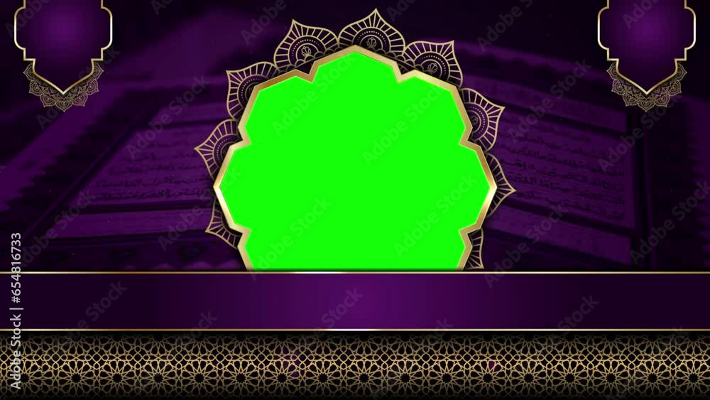 animated islamic background , muslim mosque , islamic video wallpaper ...