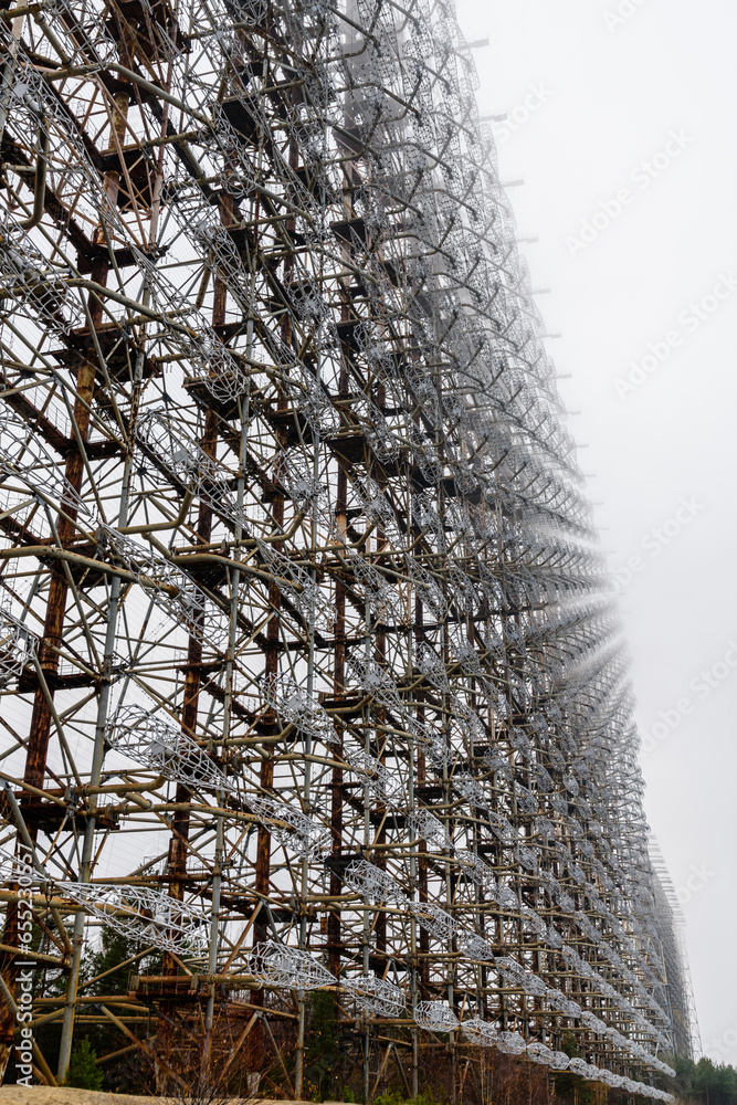 Radar System Duga at the Chernobyl Exclusion Zone, Ukraine. Abandoned ...