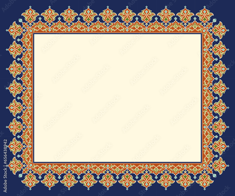 Arabic Floral Frame for your design. Traditional Islamic Design ...