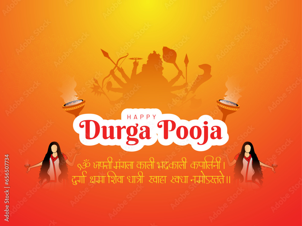Happy Durga Pooja Indian bengali festival celebration background with ...