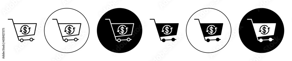 Return purchase icon set. replace parcel box vector symbol. Easy ...