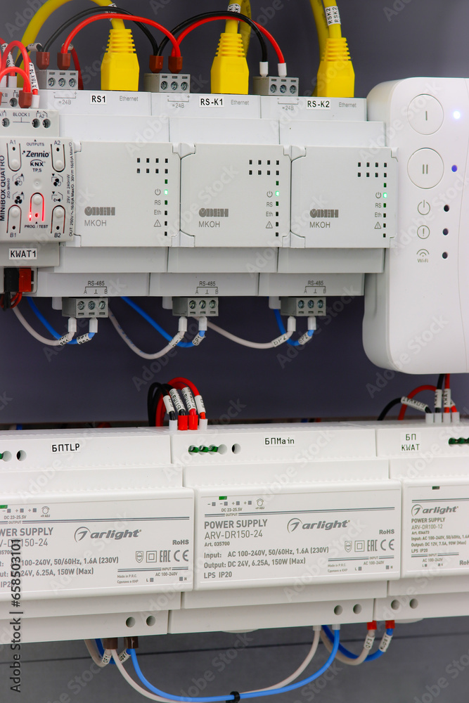 automation modules for managing processes in apartments. Smart home ...